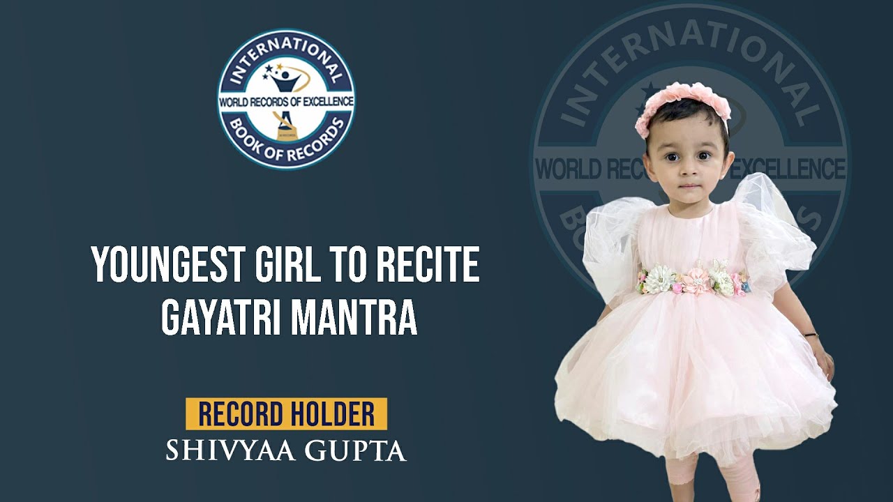 YOUNGEST GIRL TO RECITE GAYATRI MANTRA - YouTube