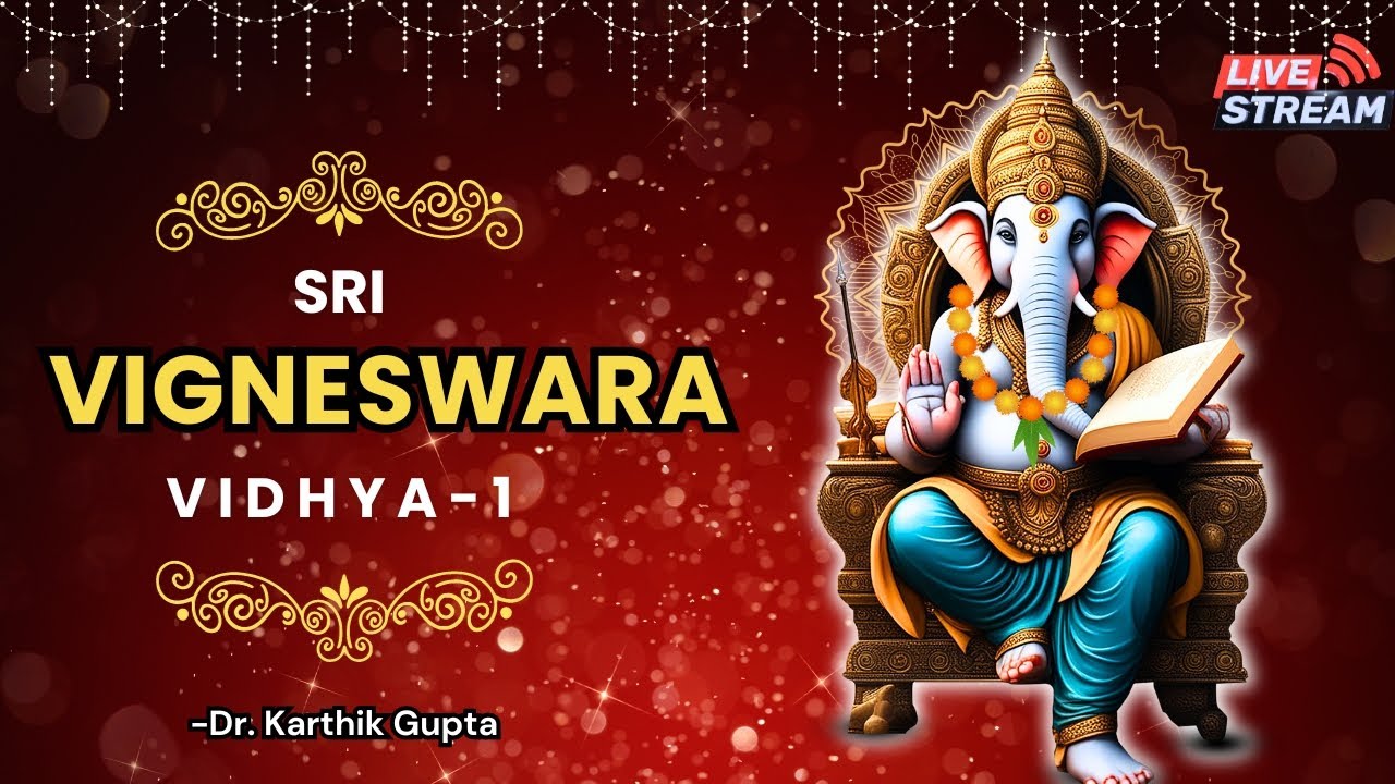 Sri Vigneshwara Vidya - 1 Live #48 - YouTube