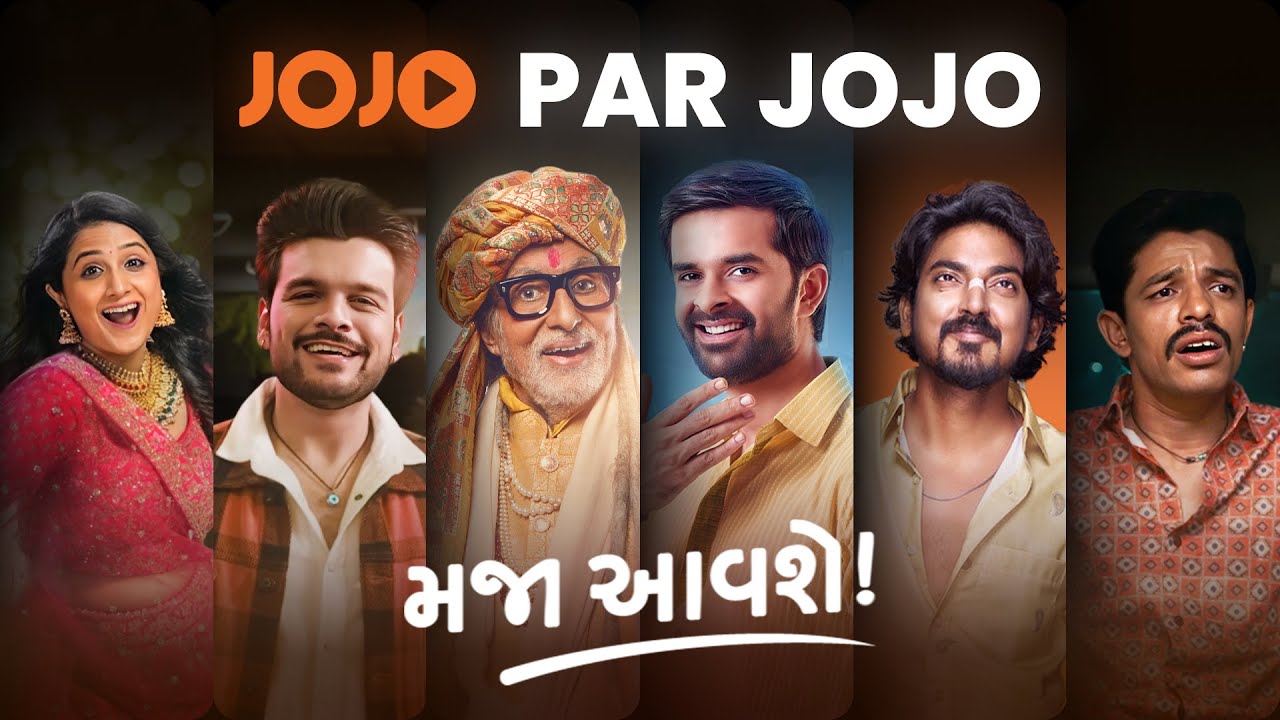 JOJO Promo | Taiyar Chho ? - YouTube