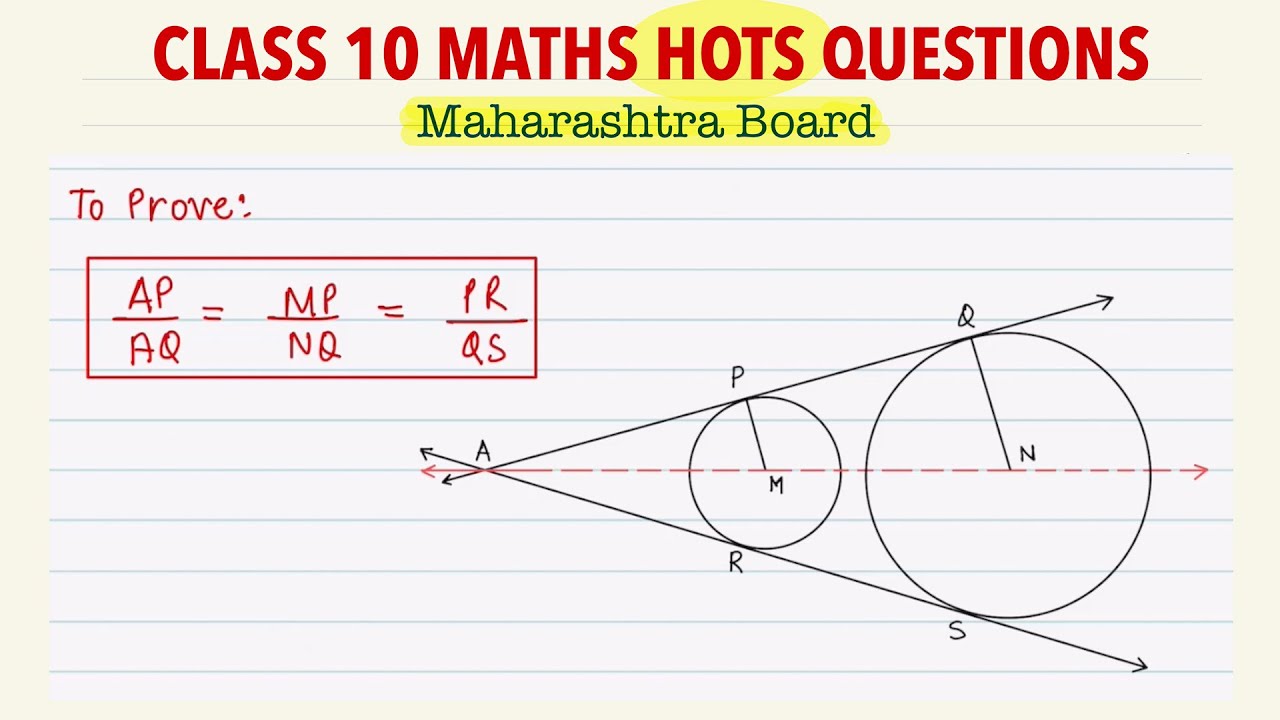 Geometry HOTS Questions for SSC Class 10 Maths | Proof AP/AQ = MP/NQ ...