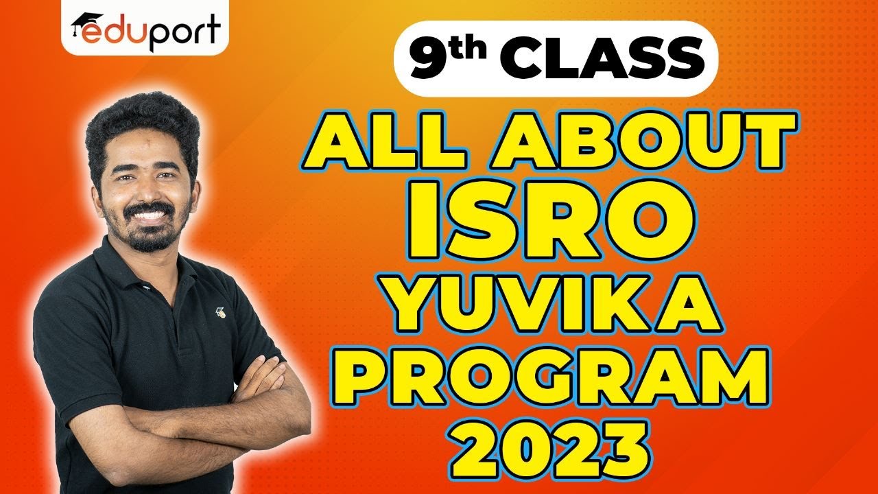 ISRO Yuvika Program 2023 How To Apply ? എങ്ങനെ അപേക്ഷിക്കാം ? - YouTube