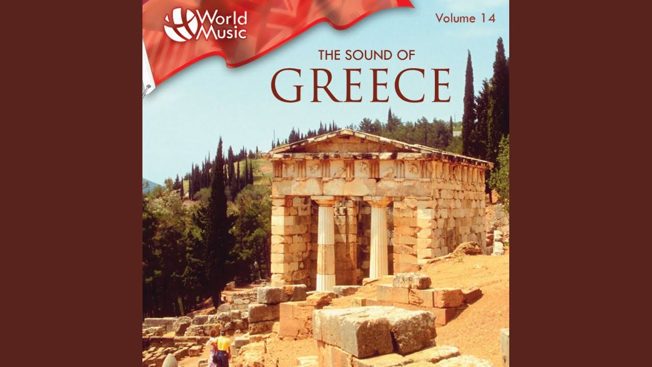 Akropoli Den Se Xehno - YouTube