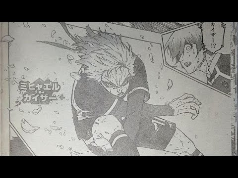 KAISER IS 0-5 😭😭😭 | Blue Lock 263 SPOILERS #bluelock #chapterreview ...
