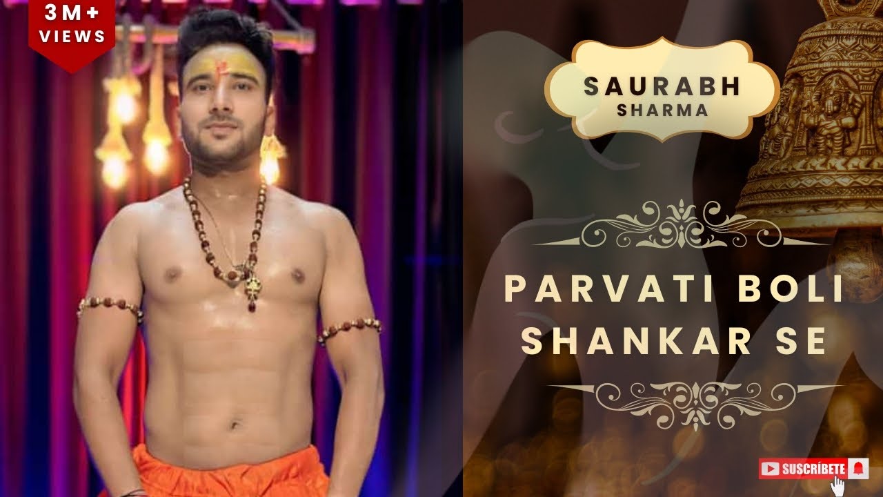 Dev ho tu devo ke bhole | Dance 🕺| Saurabh sharma #dance #song #trending - YouTube