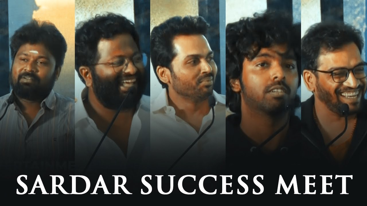 Sardar Success Meet | Full Video | Karthi | Rashi Khanna | PS Mithran | GV Prakash - YouTube