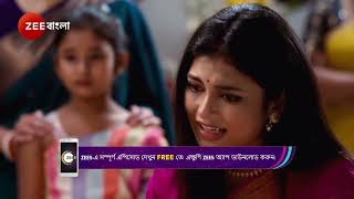 Mithijhora Ep 326 Best Scene Mar 06 2025 Zee Bangla Zee5 Mp3 & Mp4 Download - clip.africa.com