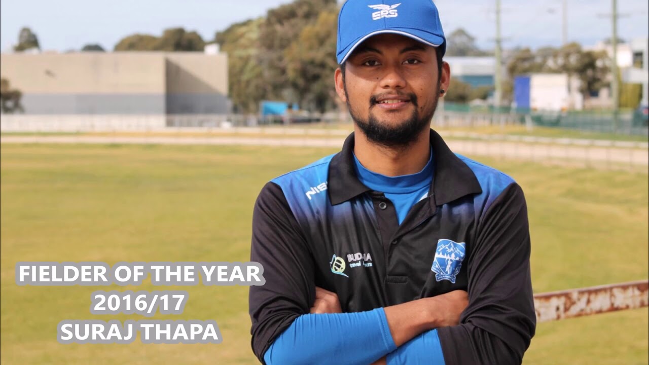 Suraj Thapa - Fielder of the Season 16/17 - YouTube