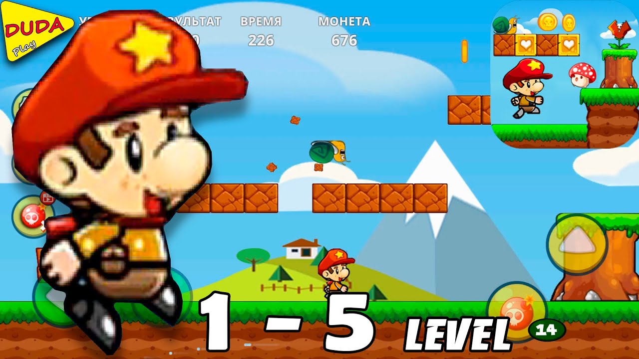 Bob's World Gameplay Walkthrough 1 5 Levels Android - YouTube