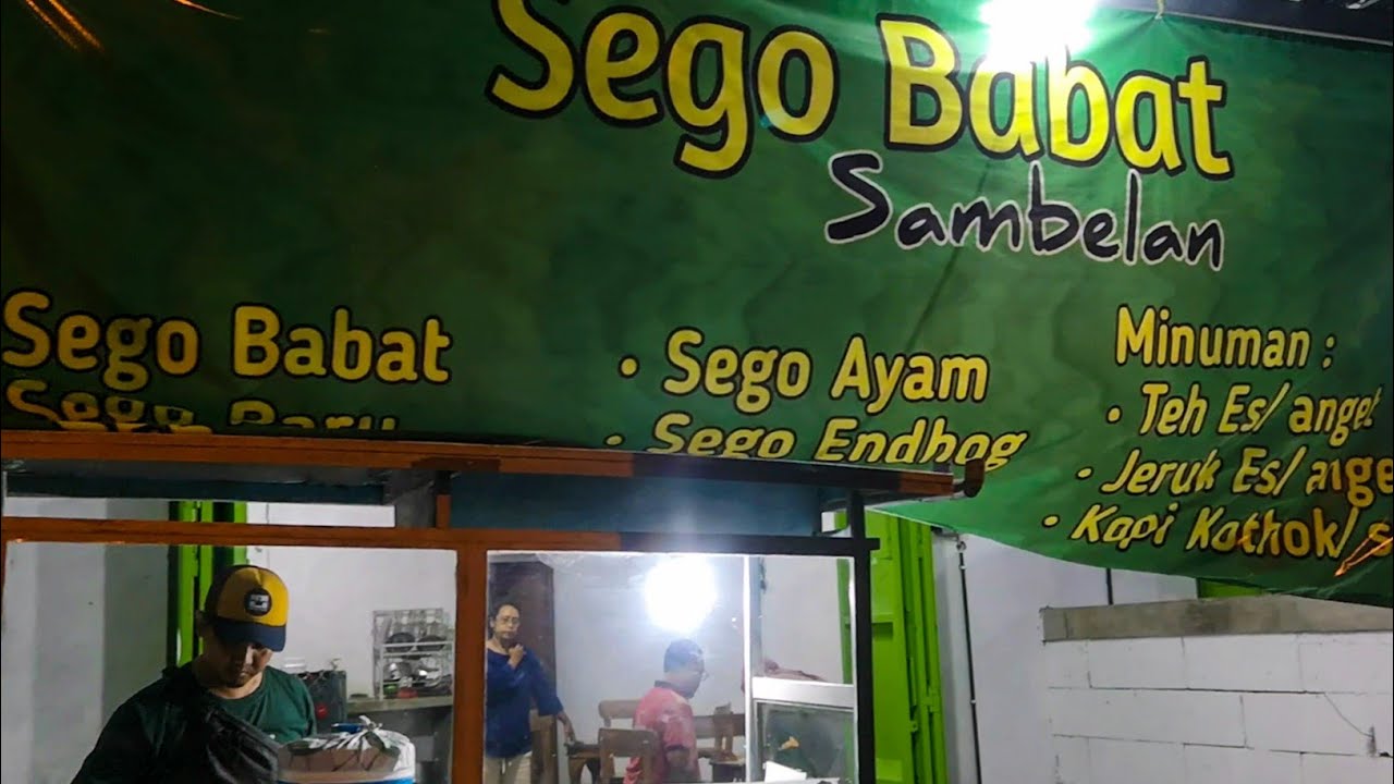 MAKAN MALAM DI WARUNG SEGO BABAT SAMBELAN CEPU‼️ - YouTube