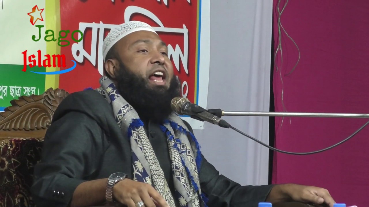 যে মেয়েকে বিয়ে করলে স্বামী জান্নাতে যাবে? রেজাউল করিম নাটোরীর জীবন ...