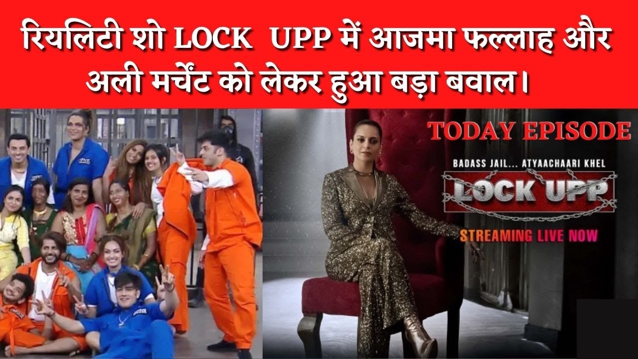 Lock up today's episode 23 april 2022 latest update - YouTube