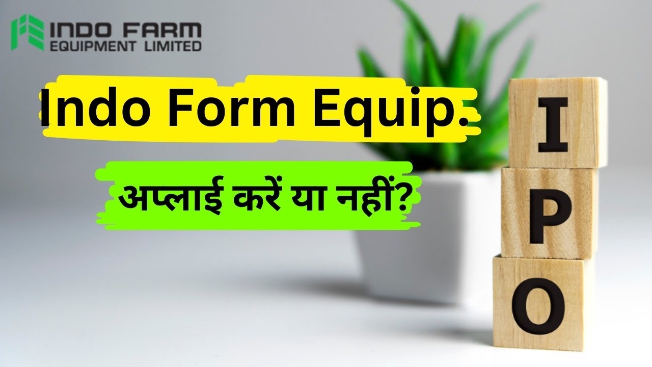 Indo form equipment limited ipo analysis | Indo form ipo review| Ipo ...