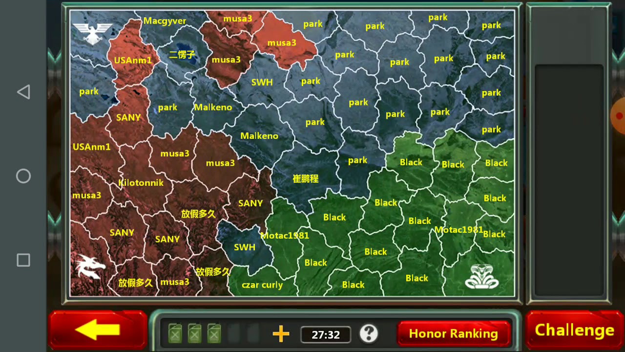 Little Commander 2 # 2 - YouTube