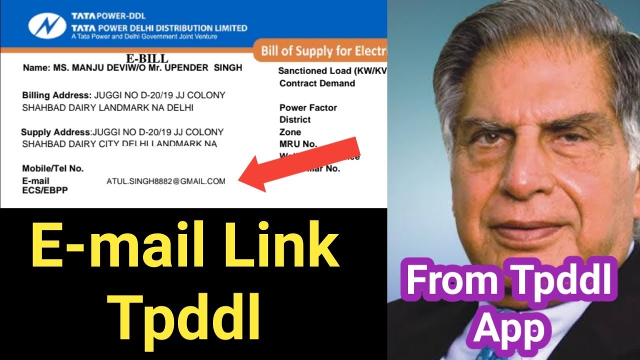 How to update E-mail id to tpddl from mobile | Tpddl android app | Tata ...