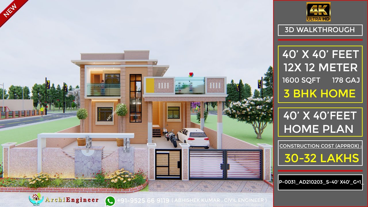 40x40,40 x 40 house design,40*40 house plan,40x40 south facing house ...