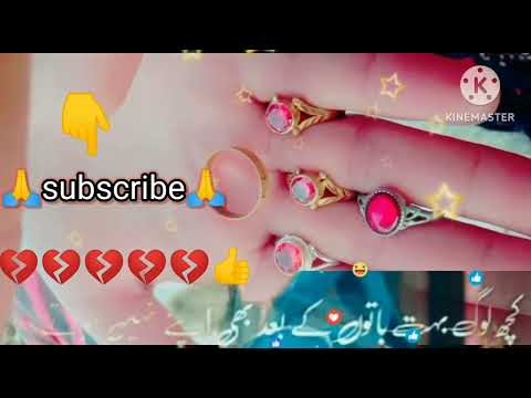 ugojri 💔😭Pahar💔😭i status💔😭 gojri 💔😭Pahari 💔😭status💔😭