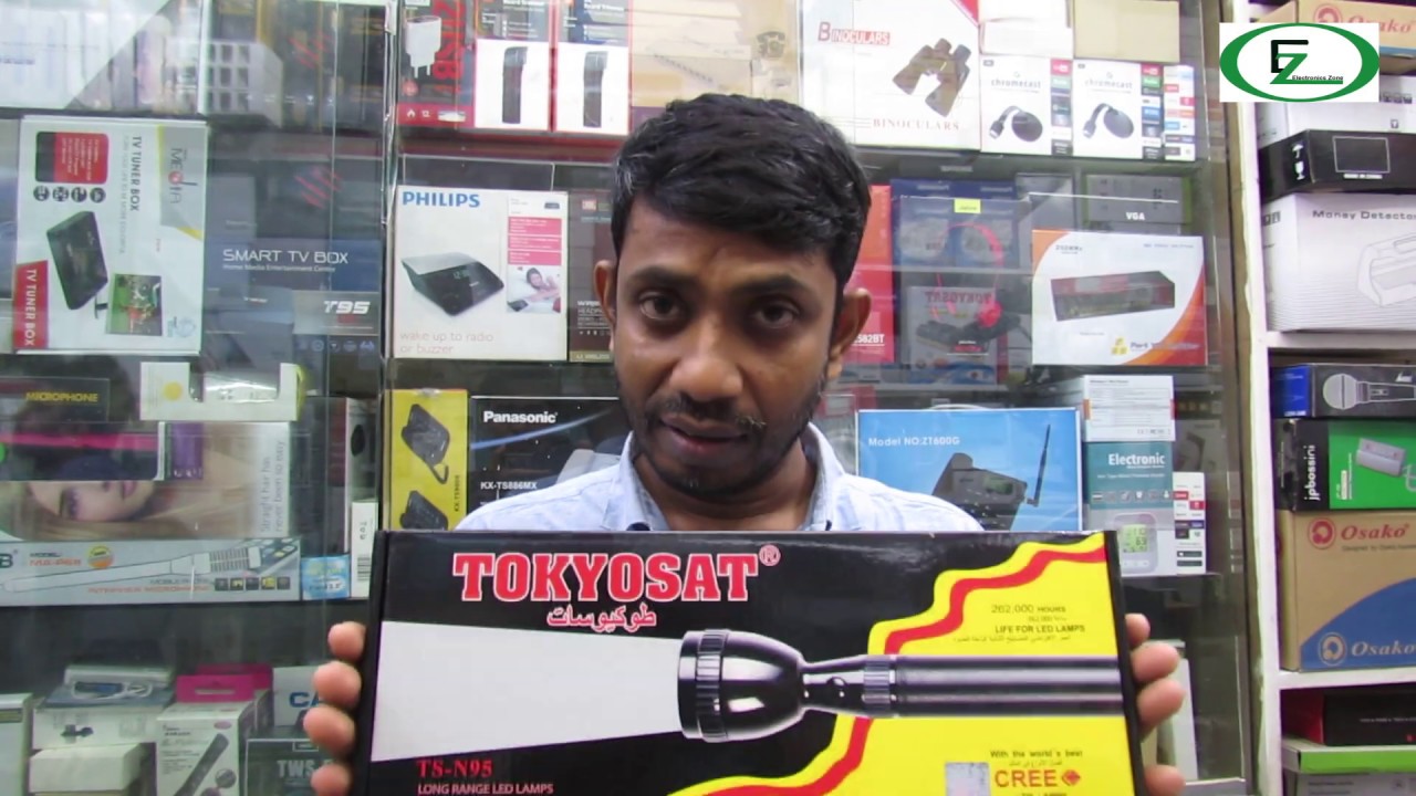 Tokyosat Rechargeable Flashlight - YouTube