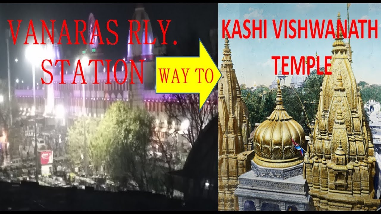 Way to Kashi Vishwanath/Vishvanath/Vishveshvara Temple from Varanasi ...