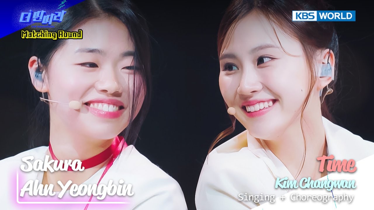 🔥Yeongbin X Sakura - Time [The Entertainer : EP.4-7] | KBS WORLD TV ...