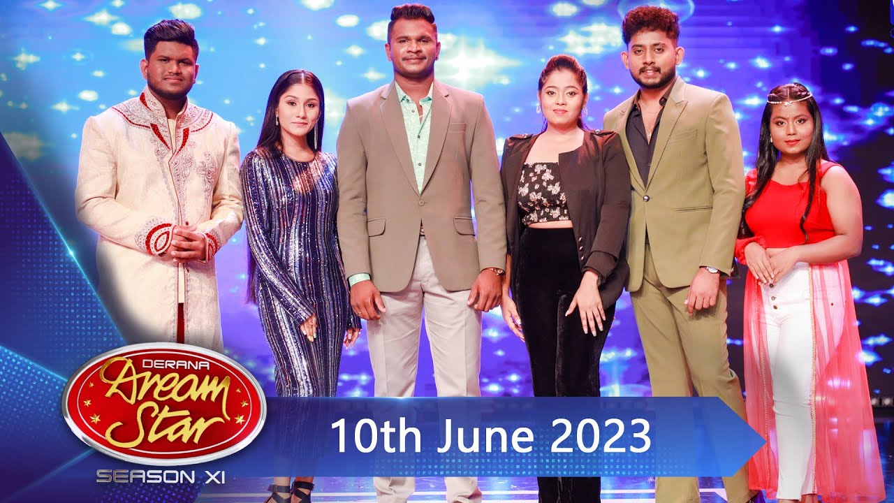 Dream Star Season 11 | 10th June 2023 - YouTube