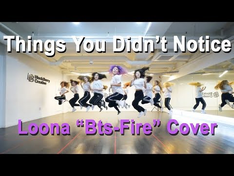 Things You Didn't Notice in LOONA \