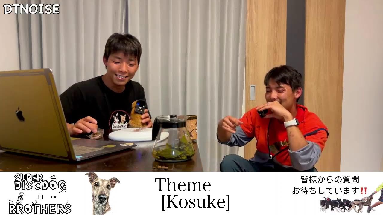 [DTNOISE] KosukeをKosukeと話します！ - YouTube