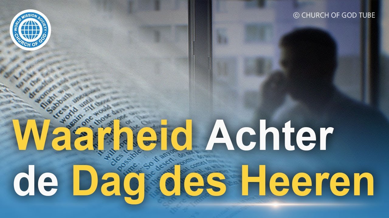 Gedenk de Sabbatdag, dat u die heiligt | Kerk van God - YouTube
