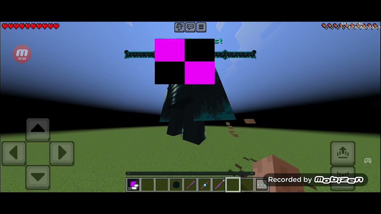 Warden Titan [The 57th Beast] Vs Wither Storm - YouTube