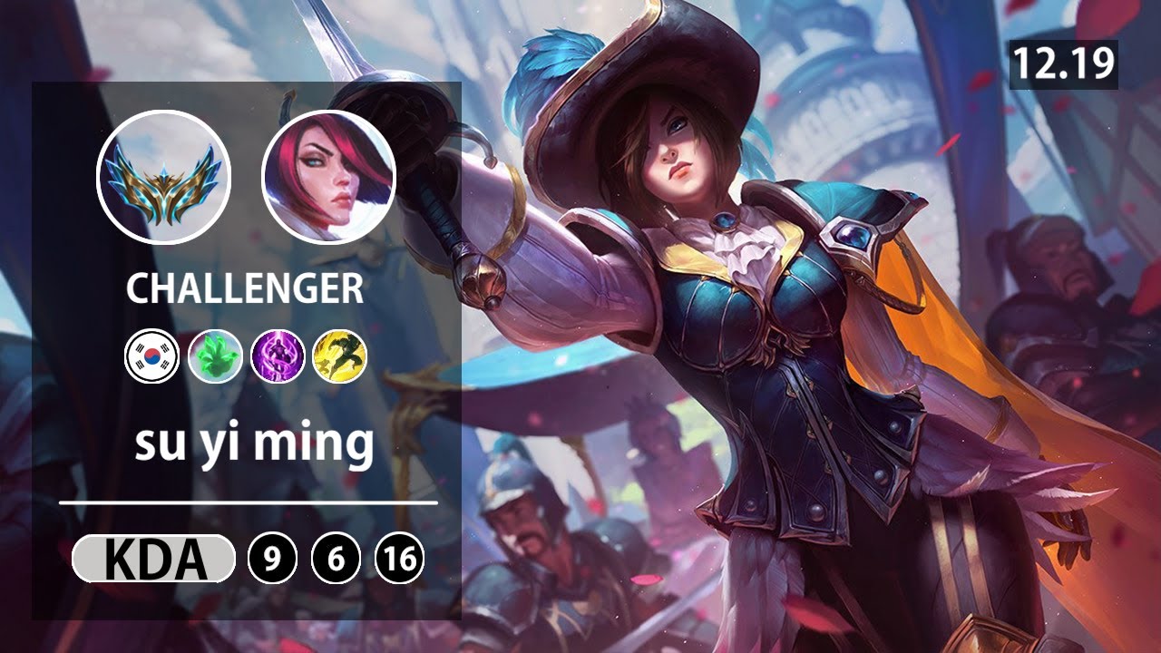 롤 챌린저 탑 피오라 " su yi ming " // LOL TOP Fiora KR Challenger | Patch 12.19 - YouTube