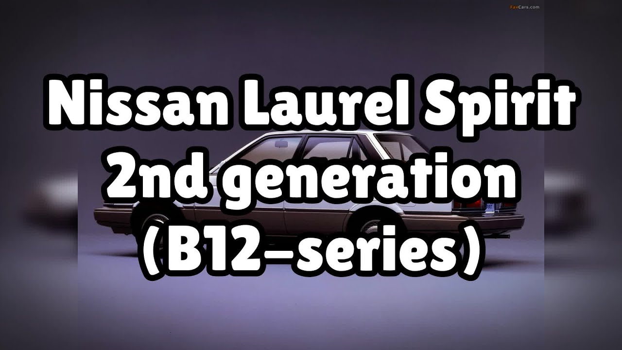 Photos of the Nissan Laurel Spirit 2nd generation (B12-series) | Not A ...