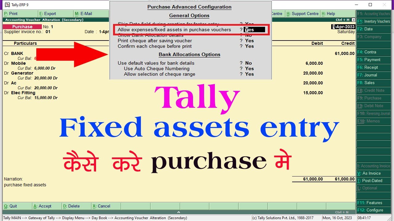 Fixed Assets Purchase Entry In Tally Prime Fixed Assets Entry In fixed-assets-purchase-entry-in-tally-prime-fixed-assets-entry-in