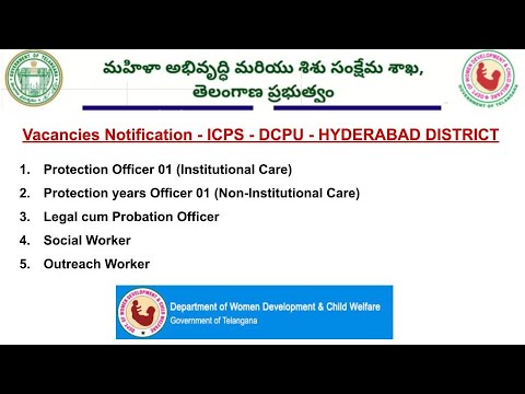 Contract basis positions in District Child Protection Unit(DCPU), WCD ...
