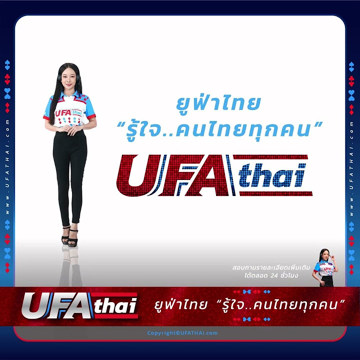 Welcome to UFA THAI 2023 - YouTube