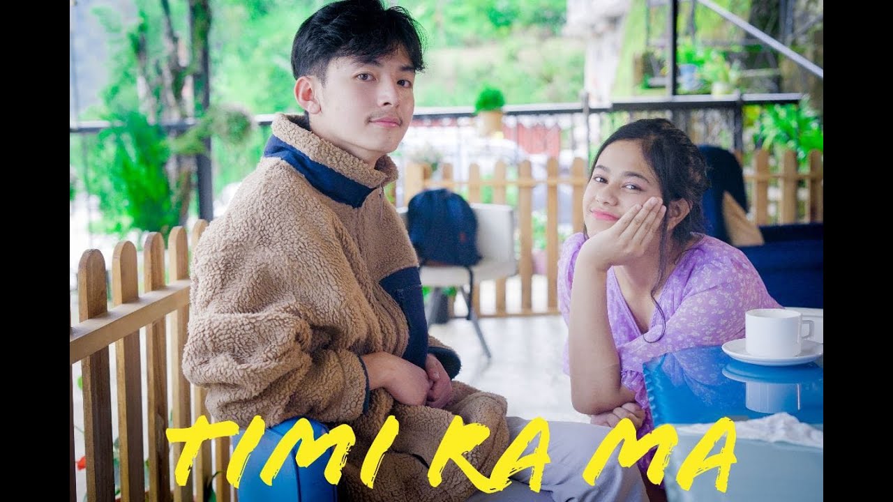 TIMI RA MA NEPALI SHORT MOVIE - YouTube