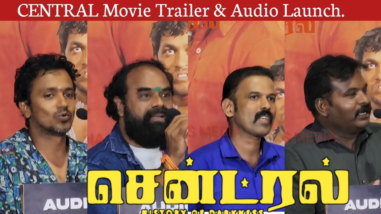 Central Movie caste &Crew Speech at Central Movie Trailer Launch - YouTube