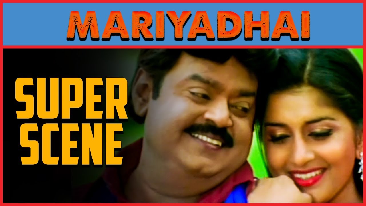 Mariyadhai - Super Scene 3 | Vijayakanth | Meena | Meera Jasmine ...