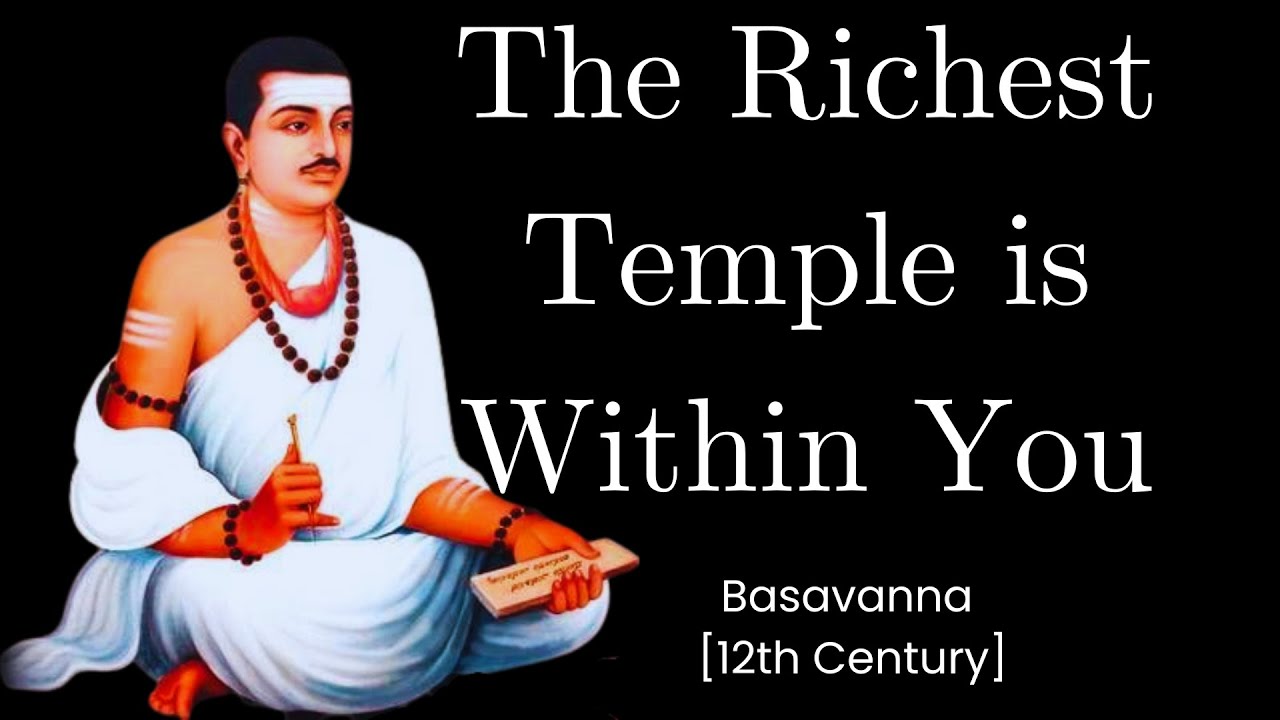 The Richest Temple is Within You | Basavanna Vachana (ಬಸವಣ್ಣನವರ ವಚನ ...