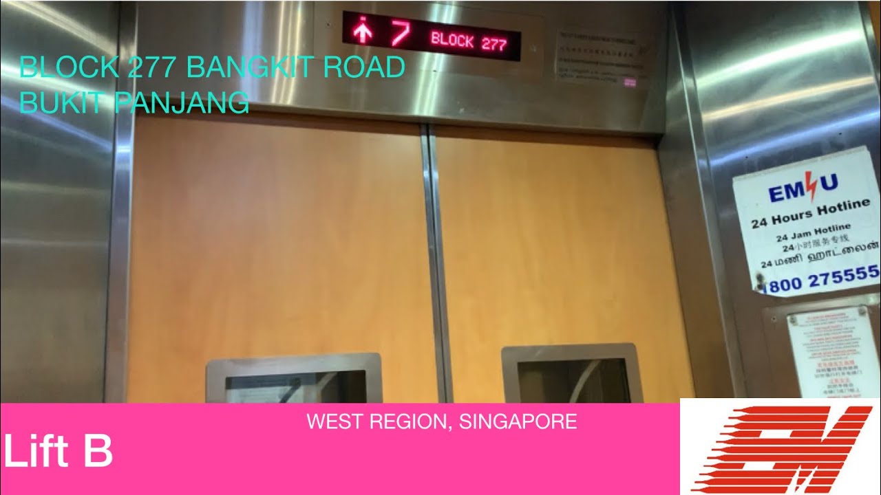 HDB Block 277 Bukit Panjang || EM Elevator (Lift B) - YouTube