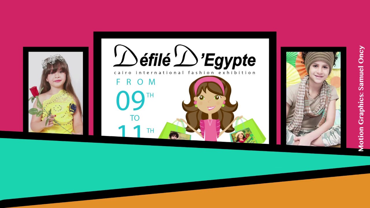 Defile Kids إعلان ديفيليه كيدز - YouTube