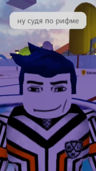 Моё первое видео про нр roblox - YouTube