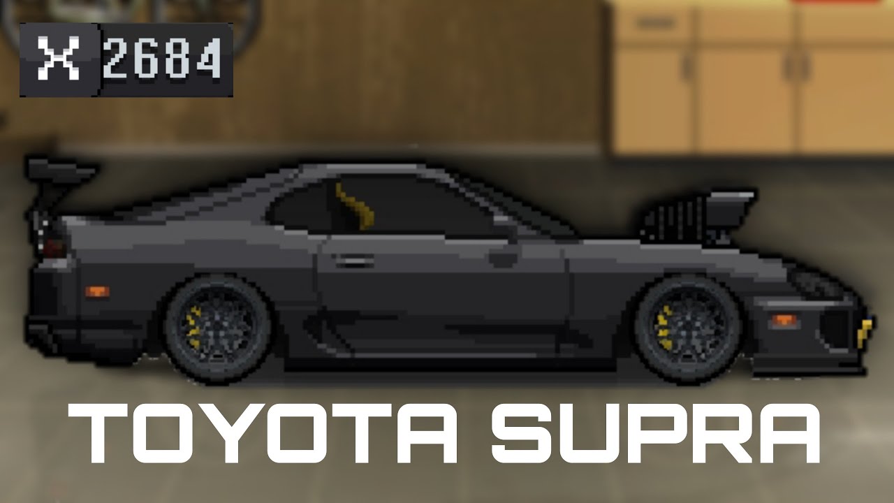EL TOYOTA SUPRA MAS RAPIDO DEL MUNDO (3.4 segundos) // Pixel car racer ...