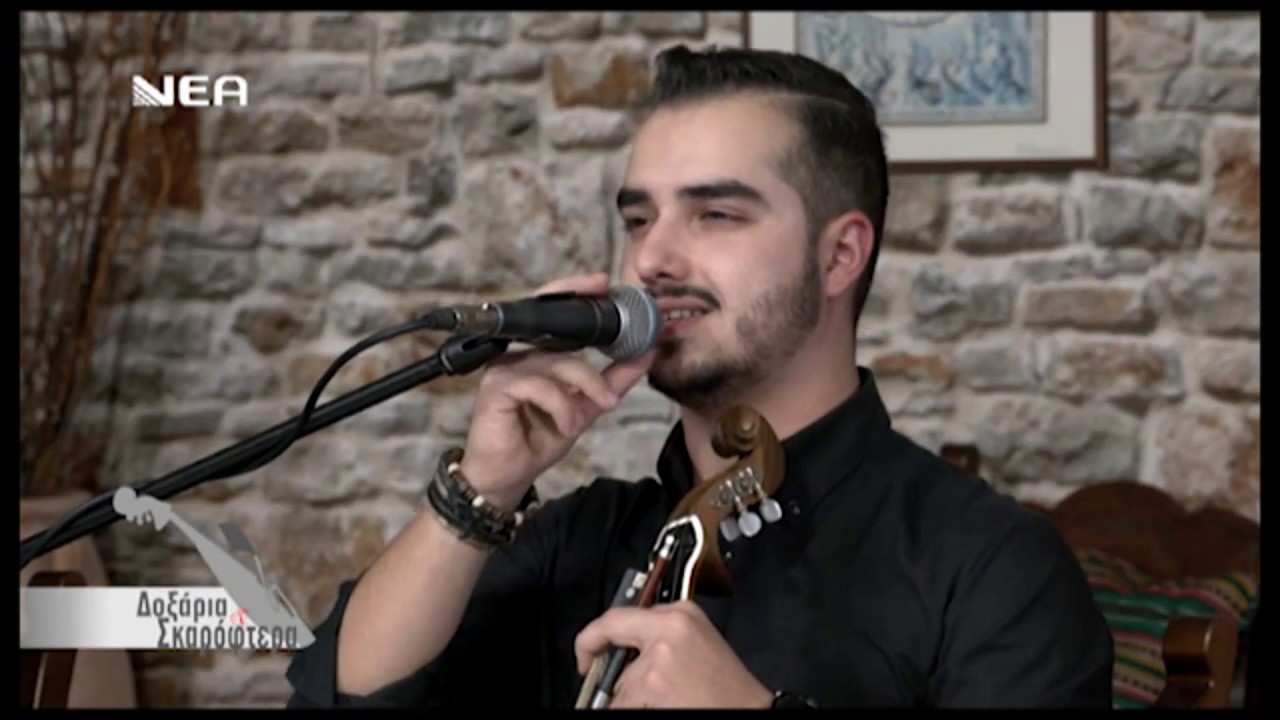 Στέλιος Βαμβακάς - Μαντινάδες (Εγώ 'μαι που σ'αγάπησα...) - YouTube