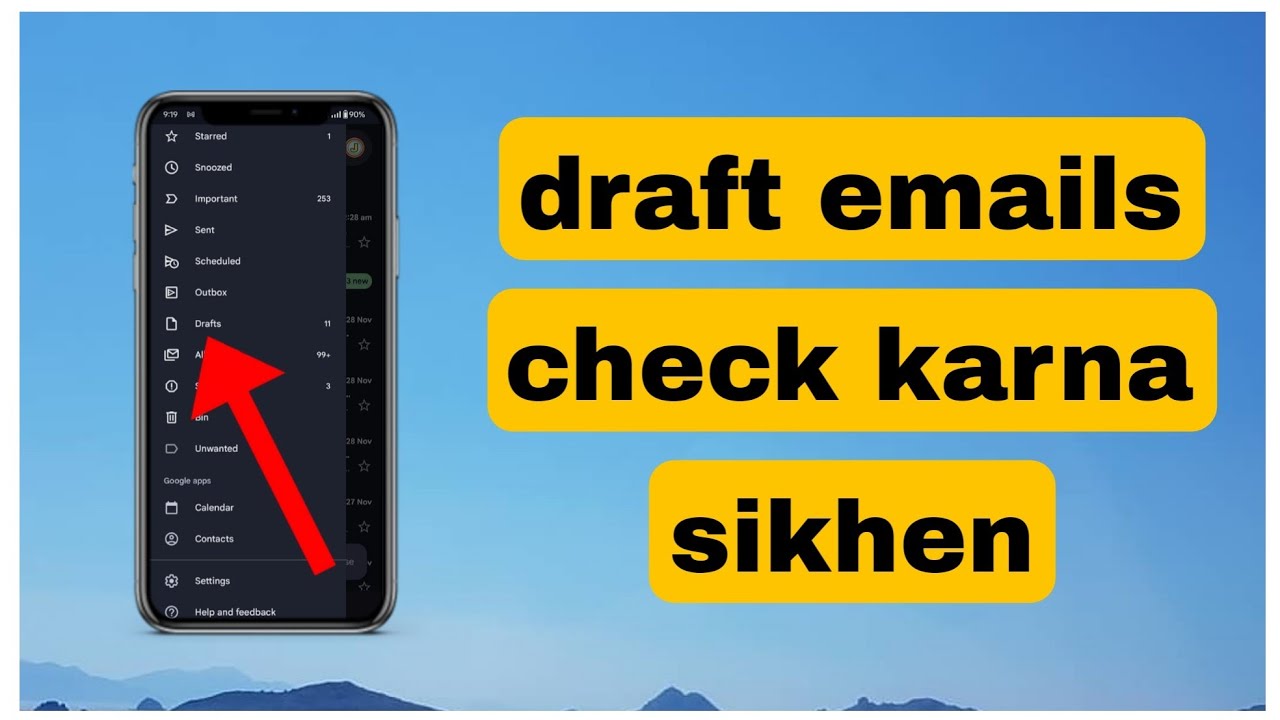 draft email kaise check Karen || draft email kaise dekhen || - YouTube