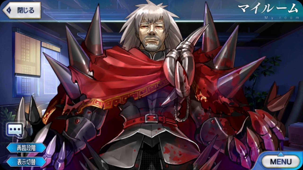 Fate/Grand Order Happy Birthday Lines Compilation - YouTube
