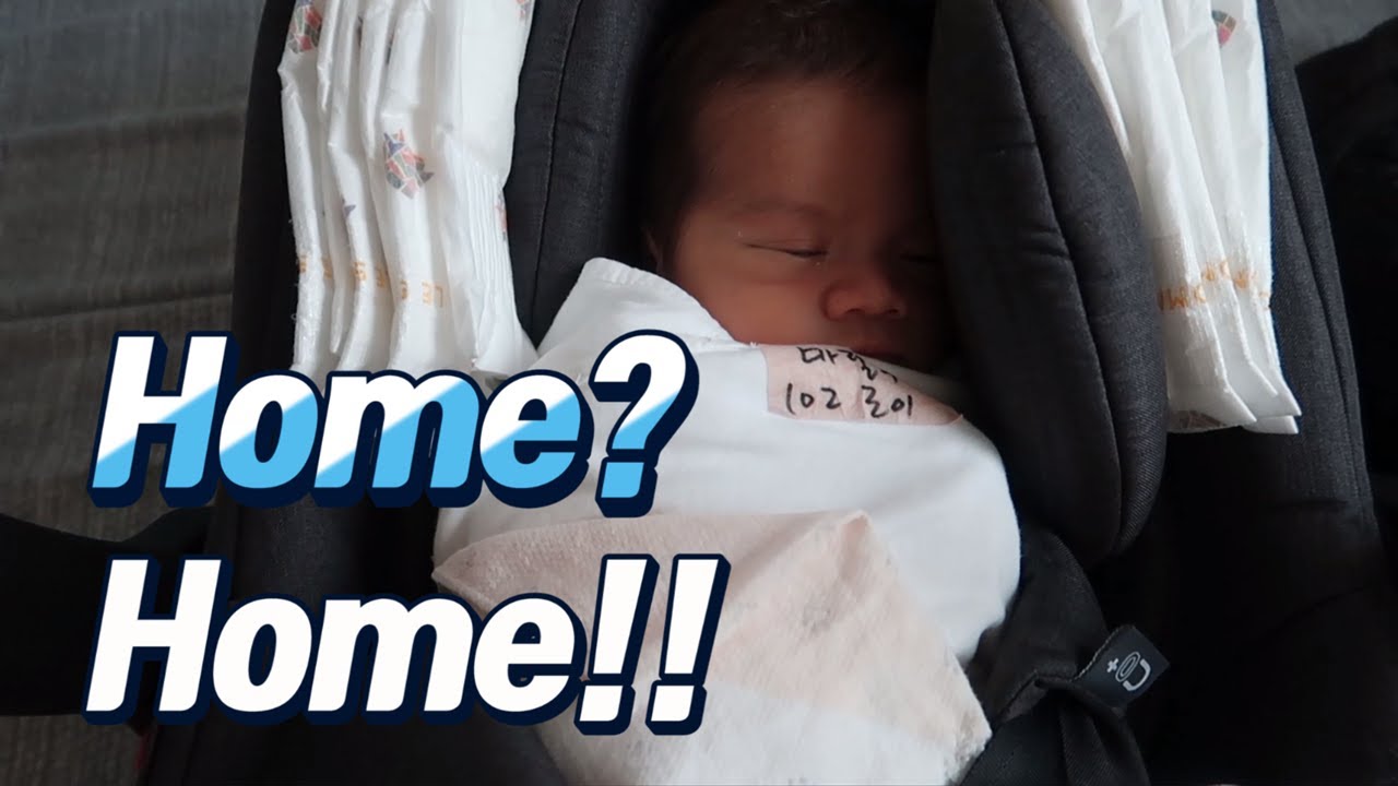 Coming Back Home with Our Baby!! - YouTube