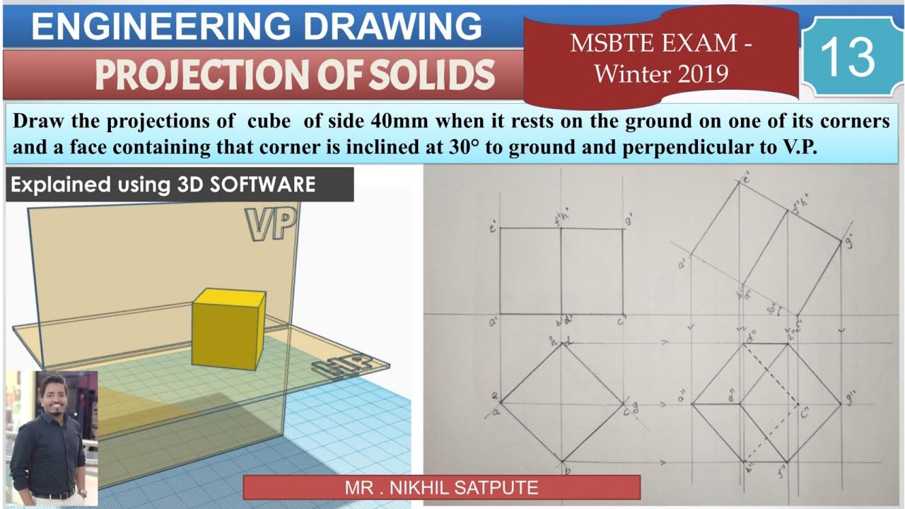 Engineering Drawing | Projection of Solids- Cube - Problem 13 | Learn ...