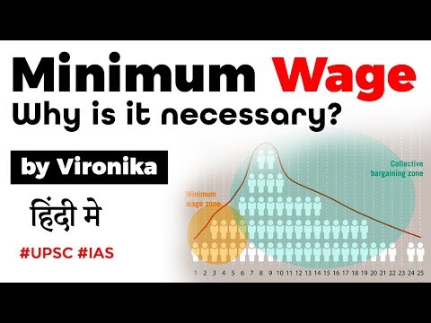 Minimum Wage is it necessary? Draft Code on Wages 2019 bill explained ...
