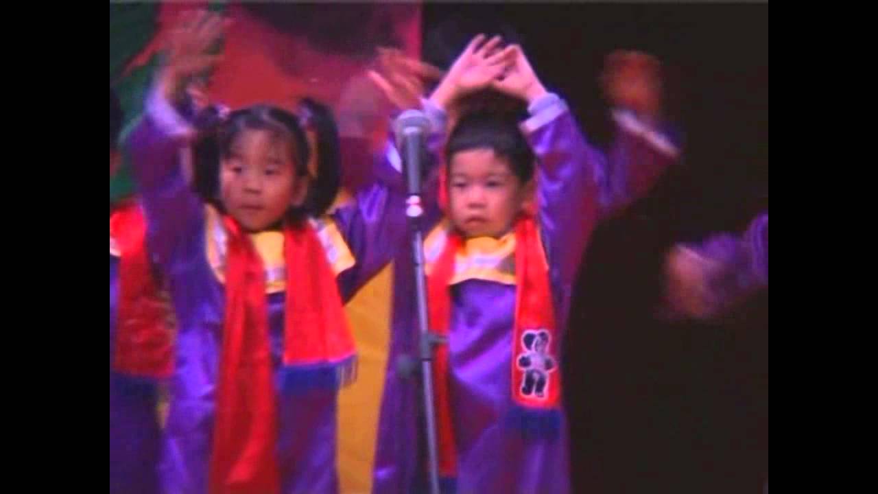 Kindergarten Graduation Song - Ready for a Whole New World - YouTube