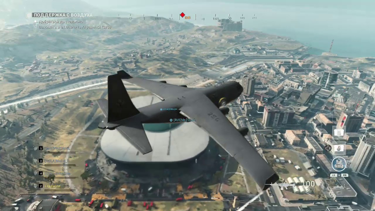 Call of Duty Modern Warfare 2019 - Skydiving - YouTube