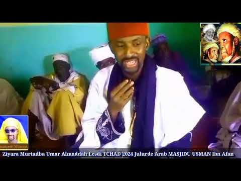 Ziyara Lesdi TCHAD Murtadba Umar PART 9 - YouTube